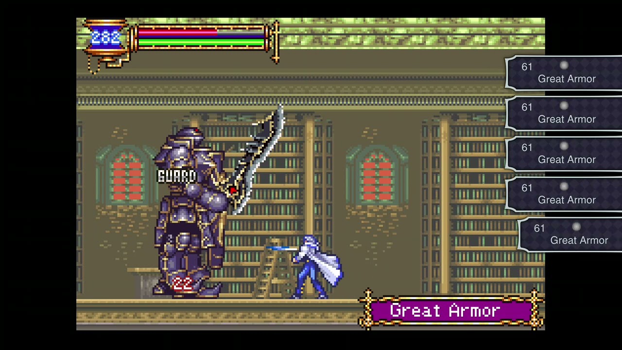 Castlevania: Aria of Sorrow. Great Armor. - YouTube
