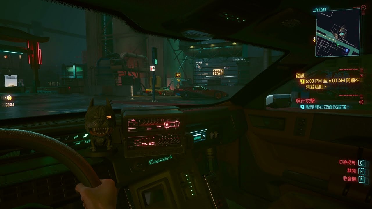 How it feels to play Cyberpunk 2077 after watching Edgerunners - YouTube