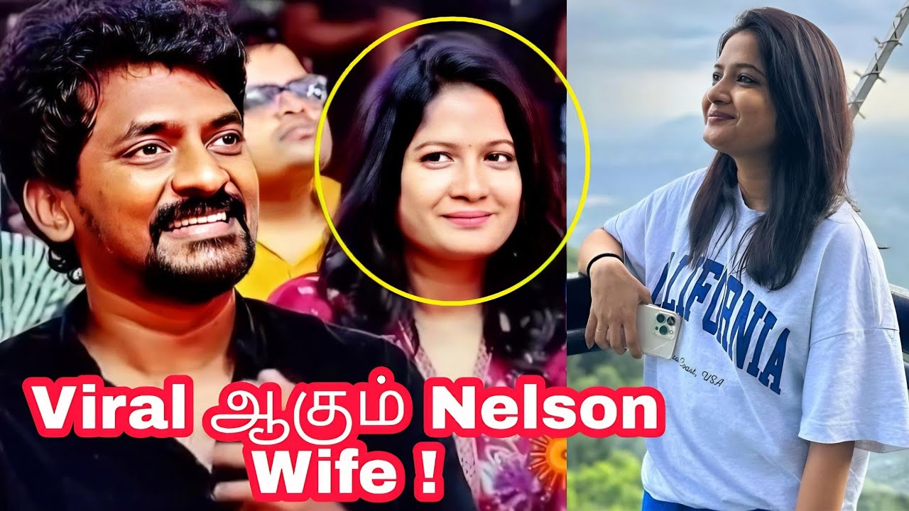 Nelson 😍 Wife Monisha 🔥Going Viral | Jailer Audio Launch Moments - YouTube