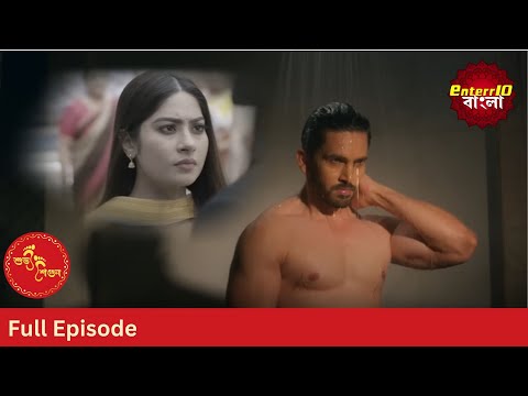 Subh Shagun | শুভ শগুন | Full Episode 12 | Enterr10 Bangla