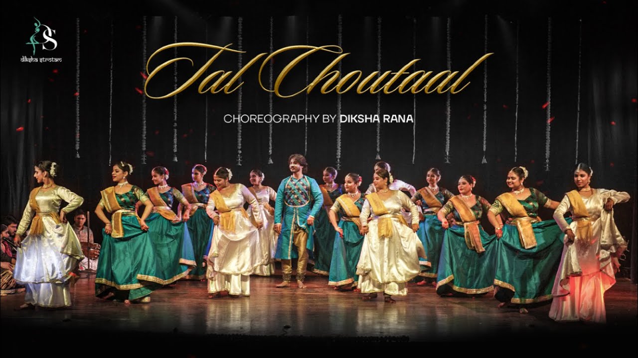 TAL CHAUTAL - KATHAK SHUDH BANDISH (DIKSHA RANA) - YouTube