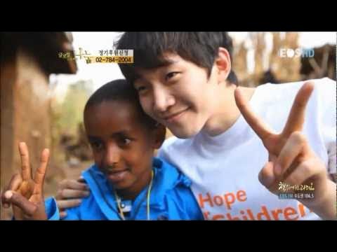 120227 EBS "Sharing(NaNum)" 2PM Junho ep.1 (2/2) Volunteering in Ethiopia - YouTube