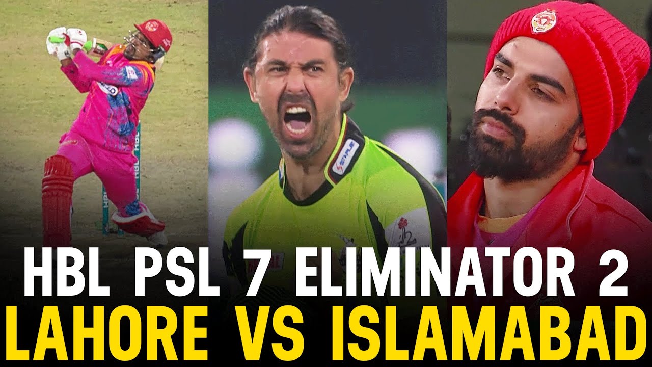Same Situation - Same Team - Same Drama | Lahore vs Islamabad | 𝐄𝐥𝐢𝐦𝐢𝐧𝐚𝐭𝐨𝐫 𝟐 | HBL PSL 7 | ML2K ...