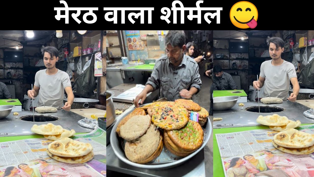 Most Famous Sheermal in Meerut 😋 || delicious food meerut || indian ...
