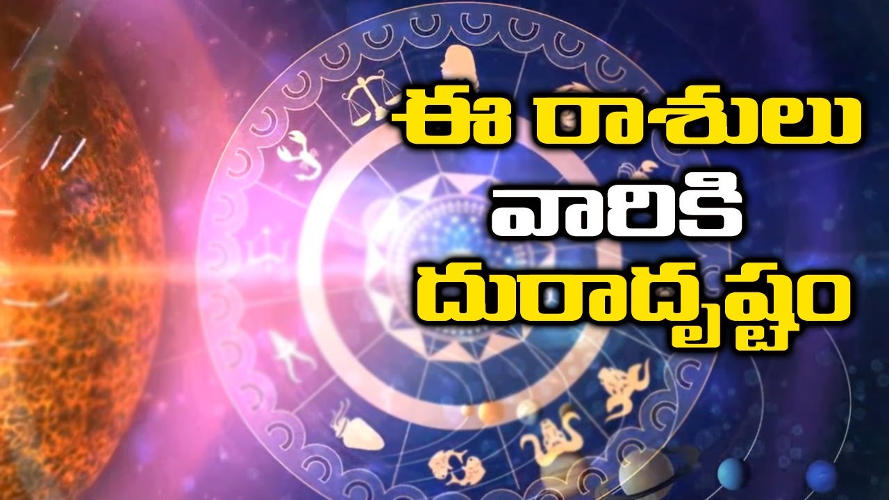 rasulu in telugu |#HELLOTV - YouTube