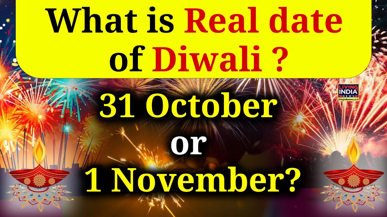 What is Real date of Diwali ? 31 October or 1 November ? Diwali 2024 ...
