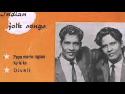 pani bhare gaili -Gowry Brothers