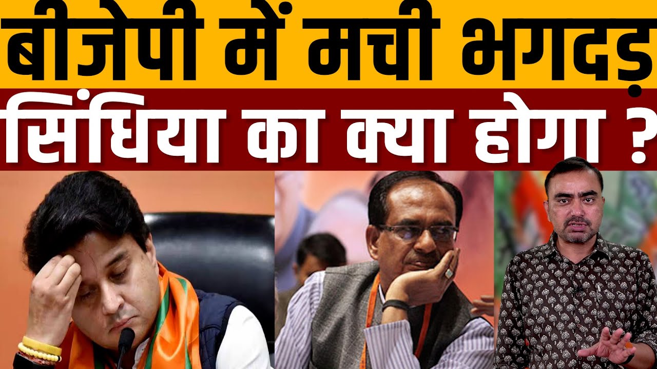 एक हजार गाड़ियों से कांग्रेस ज्वाइन करने पहुंचे BJP नेता । Navin Kumar ...