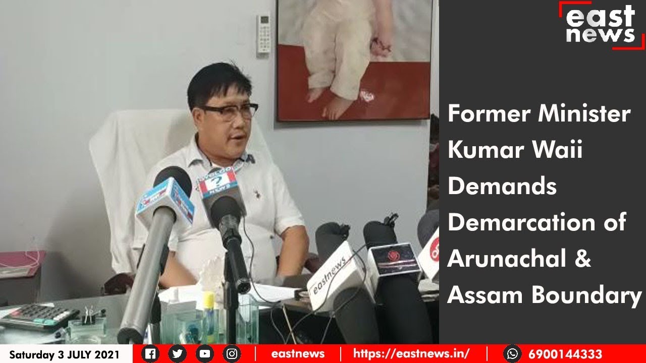 Former Minister Kumar Waii Demands Construction of Boundary Wall ...