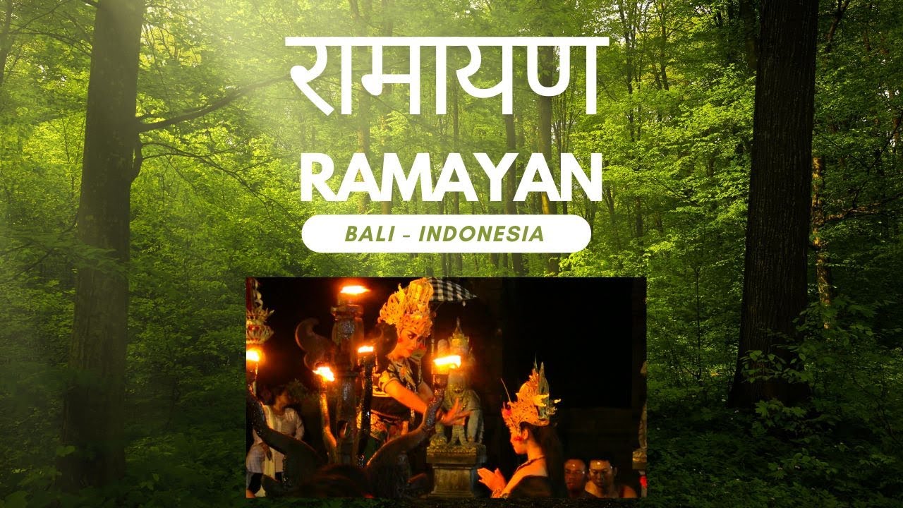 BALI WITH SANJAY DHINGRA Ep 7 Uluwatu Temple Ramayan - YouTube