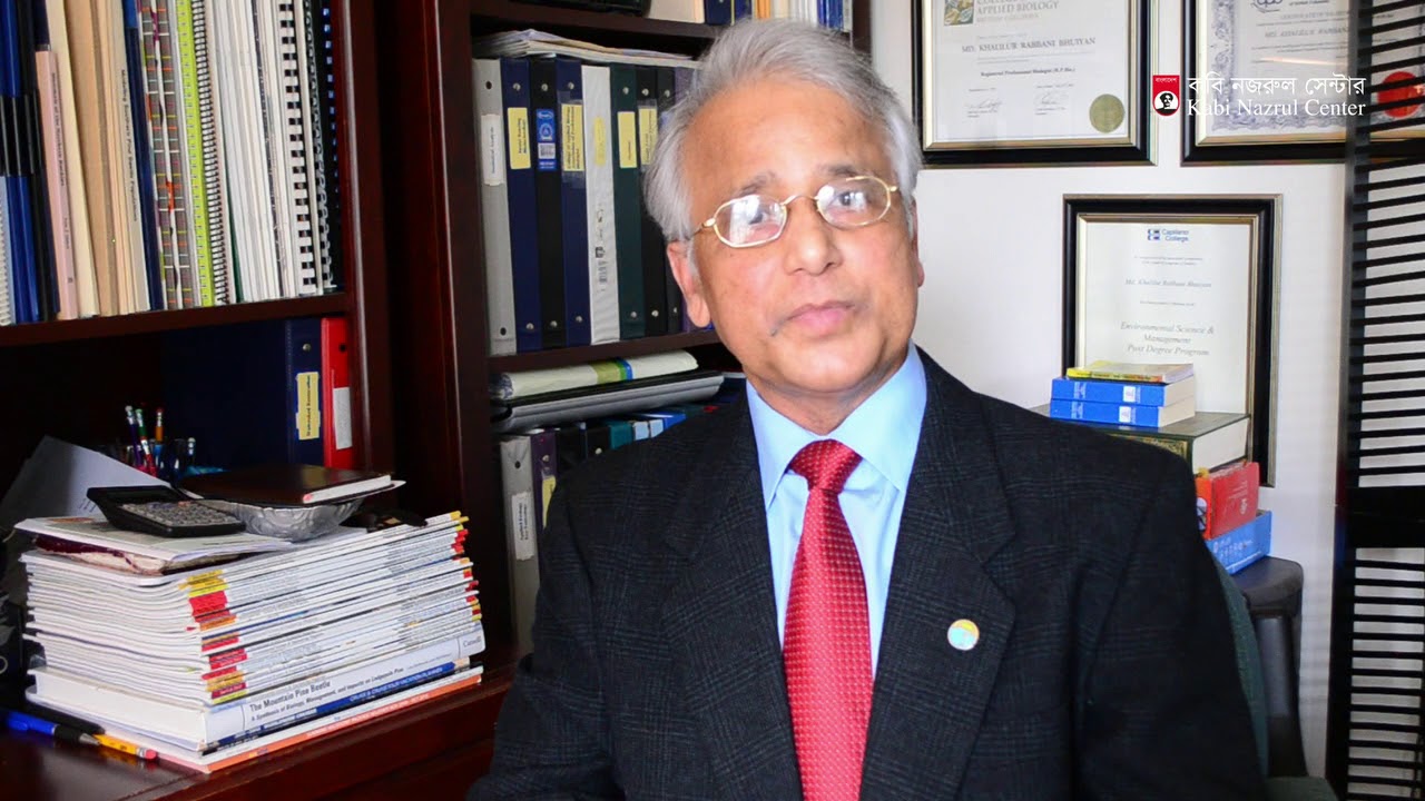 Dr Khalilur Rabbani about Biography of Nazrul - YouTube