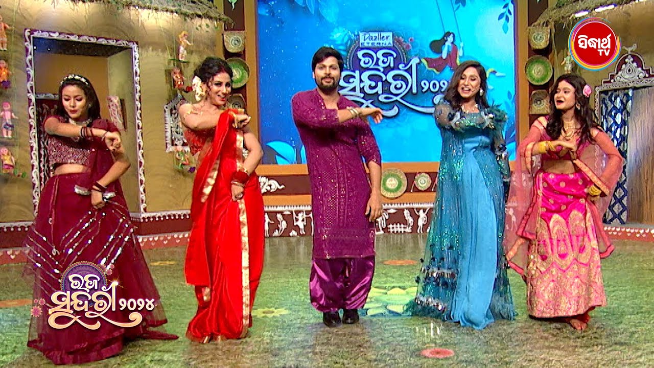 Get Ready for Drama - RAJA SUNDARI Gala Round - EP 31 Promo 2 - ରଜ ...