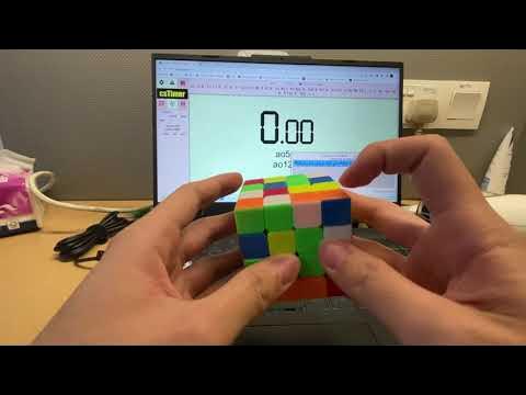 4BLD Example Solve - YouTube