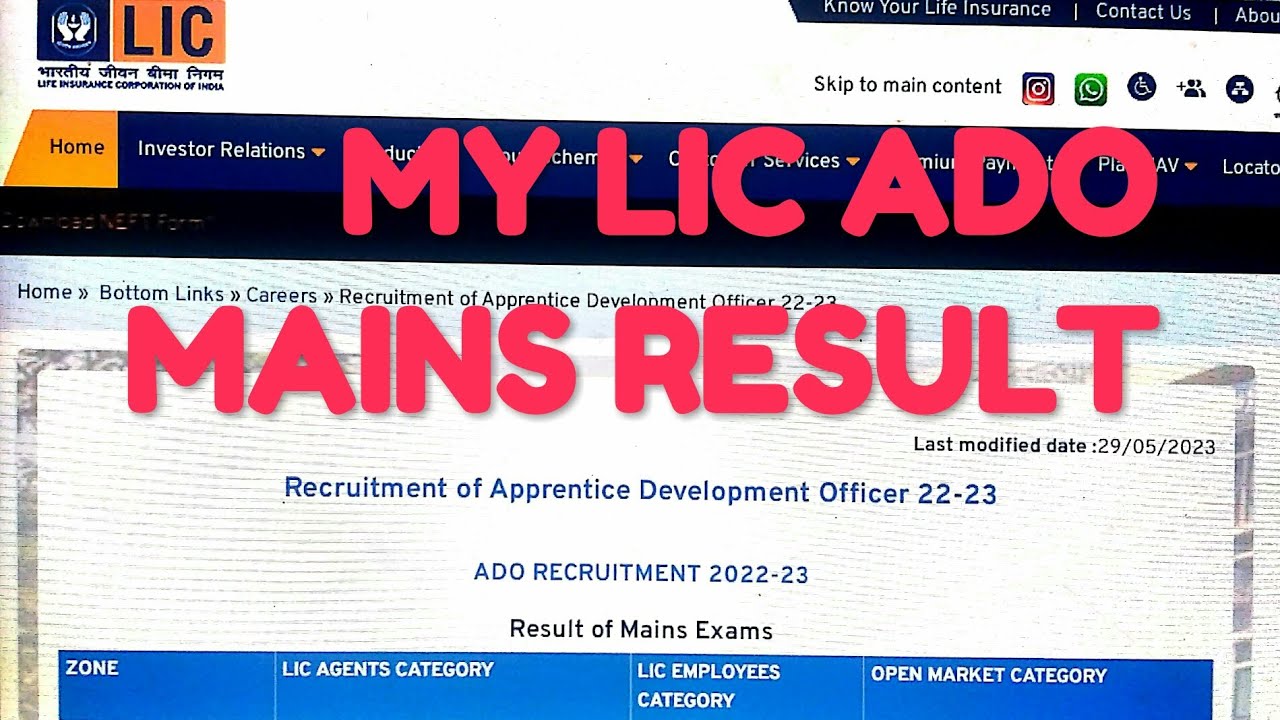 MY LIC ADO MAINS RESULT 2023 #results #lic #licado #2023 #mains # ...