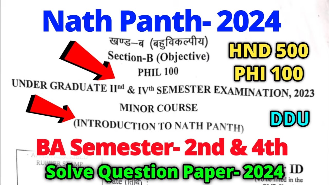 PHI 100 Introduction of Nath Panth mcq | introduction of nath panth ...