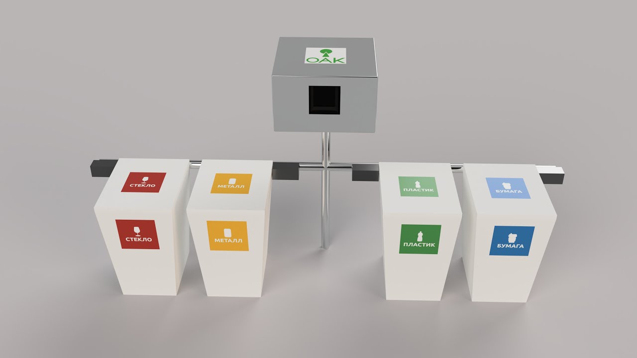 Smart Sorting | OAK Eco Technologies Inc. - YouTube