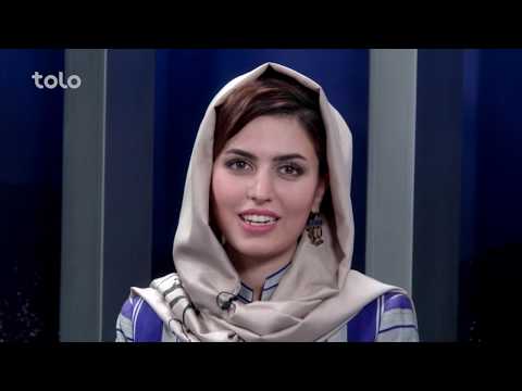 قاب گفتگو - پرومو - طلوع / Qabe Goftogo - Promo - TOLO TV