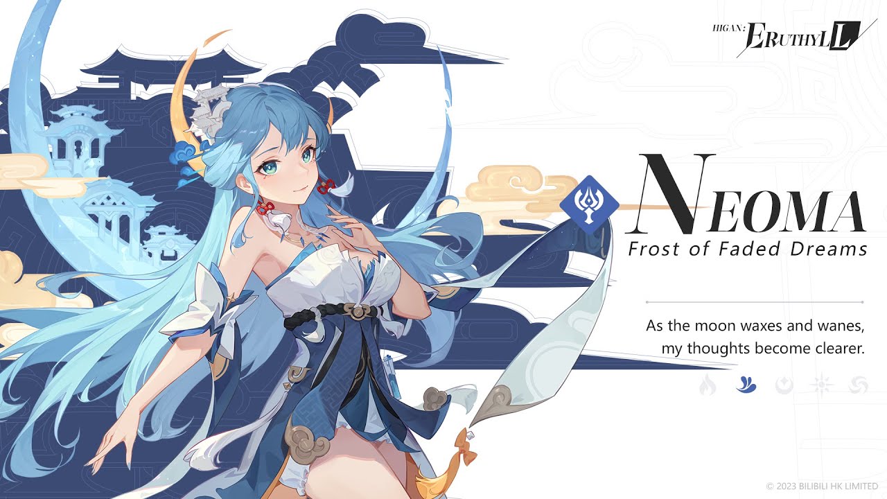 Neoma Trailer | Higan: Eruthyll - YouTube