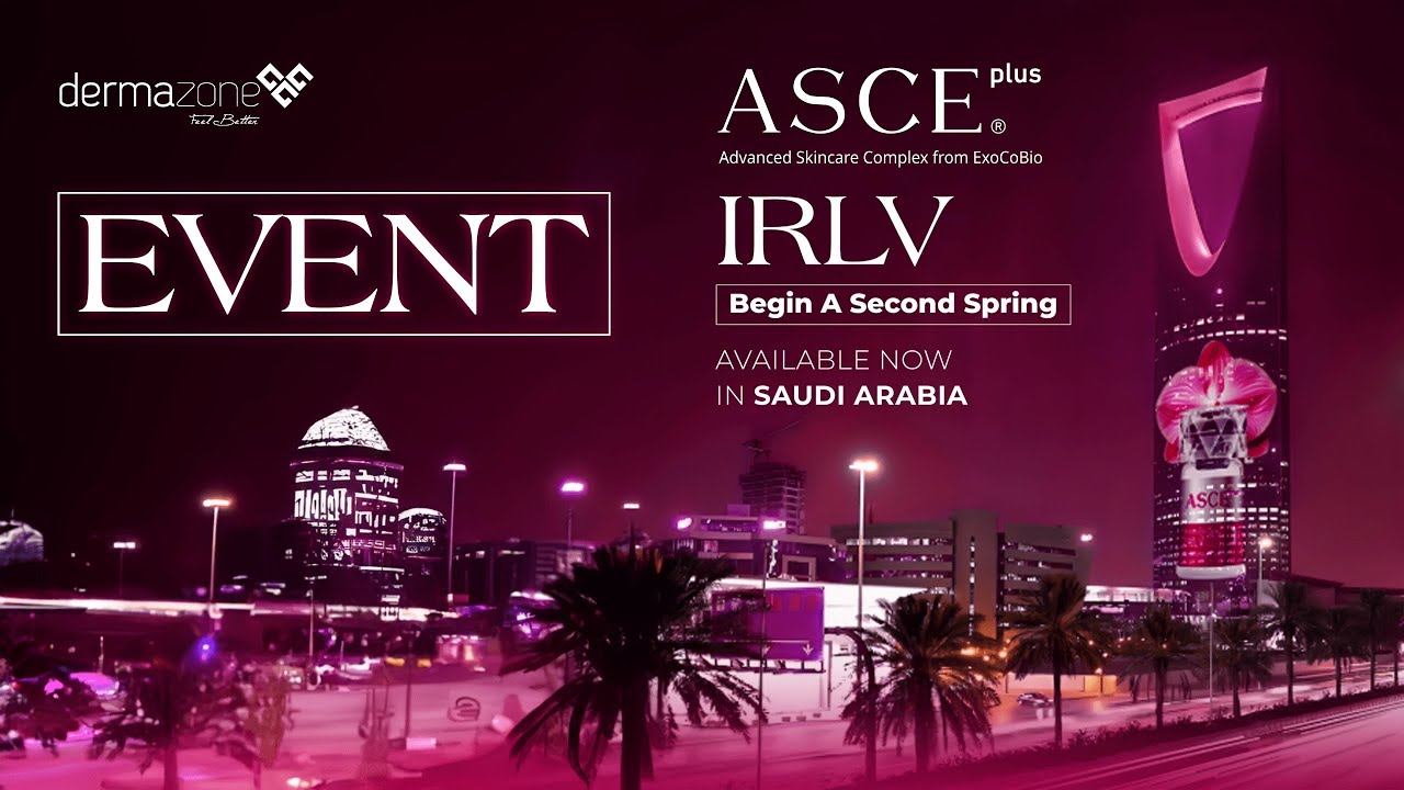 ASCE IRLV & SAG (Saudi Aesthetic Gynecology Club) Launch event - YouTube