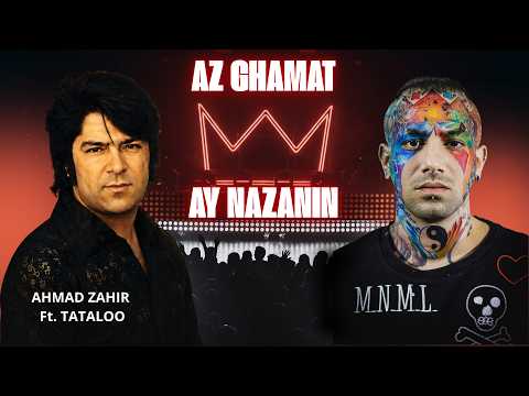 Ahmad Zahir × Amir Tataloo – Remix Az Ghamet Ay Nazanin | TAK REMIX