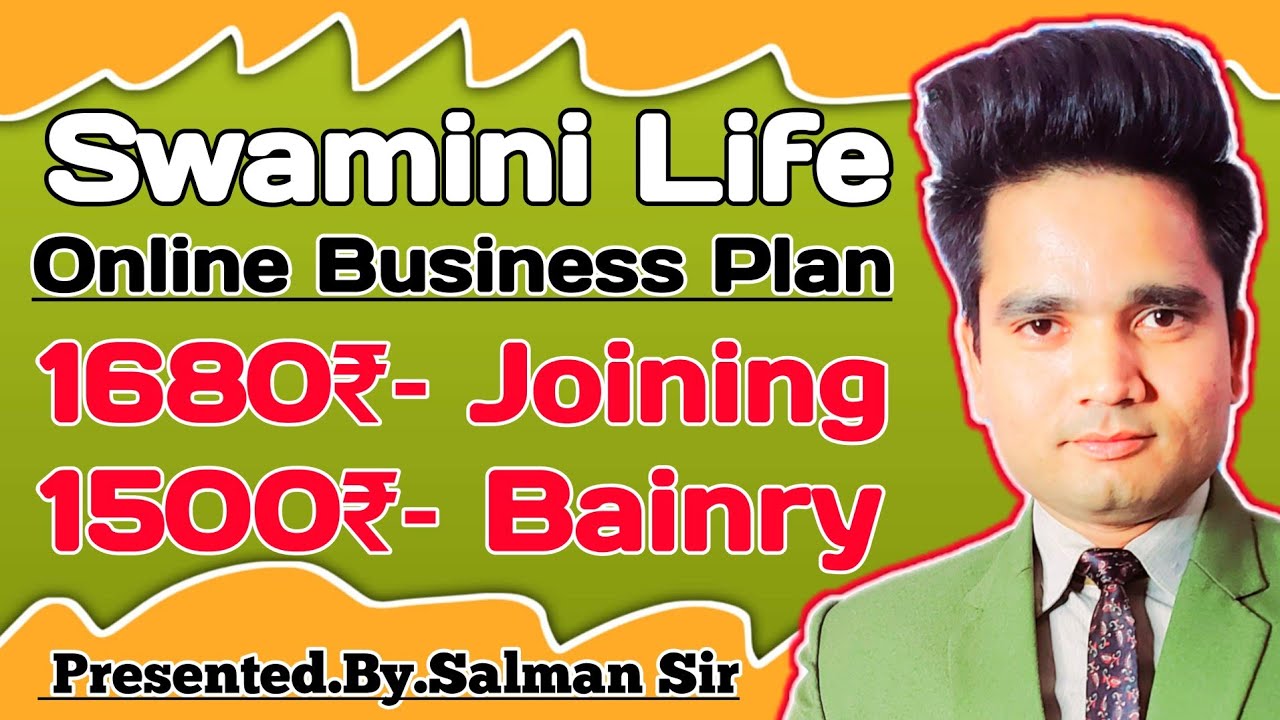 swamini marketing business plan | swamini life business plan | swamini ...