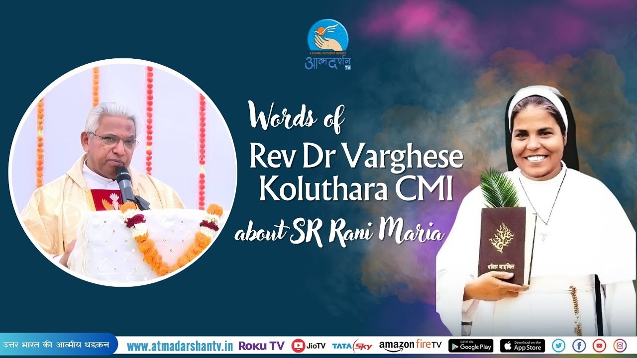 Did Bl Rani Maria Die For the Sake of The Faith?||Sr Rani Maria|| Rev ...