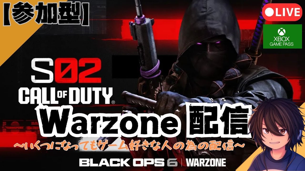 【COD:BO6 WZ】続・帯状疱疹になってもSRを頑張る配信【ストリーム】♯324 - YouTube