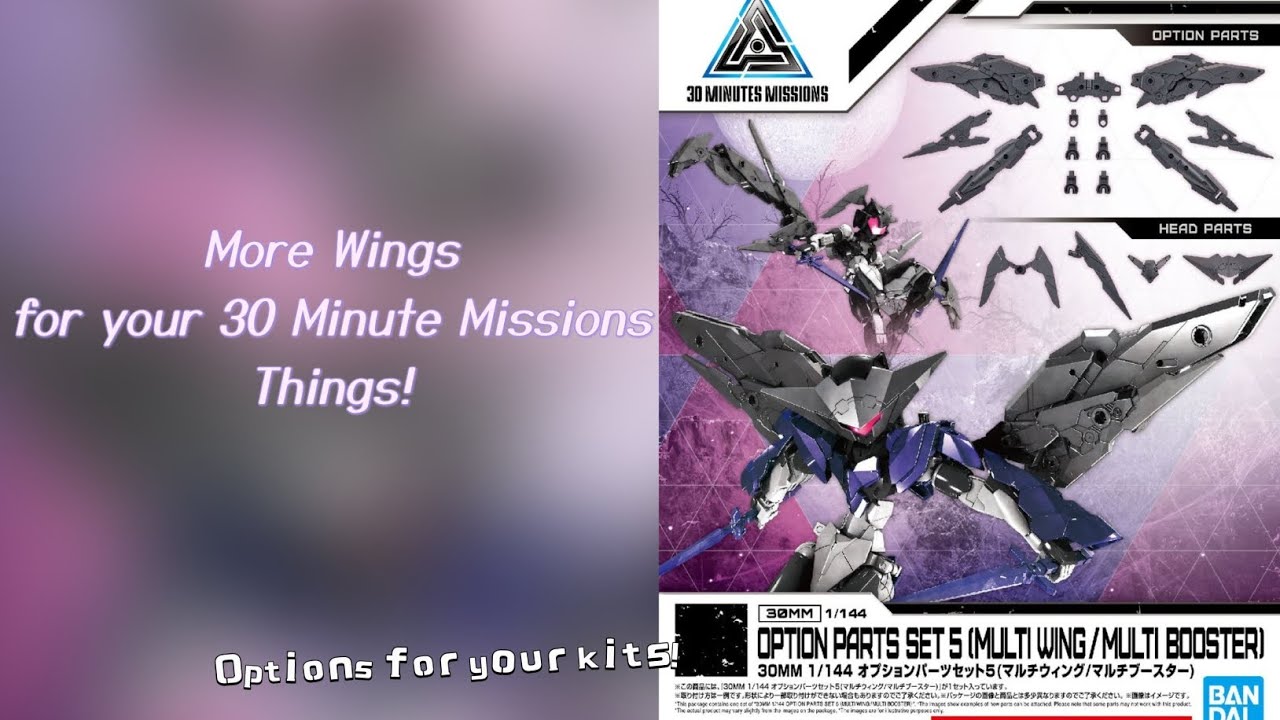 More options,More better! How do these Multi Wing/Multi Booster sets ...