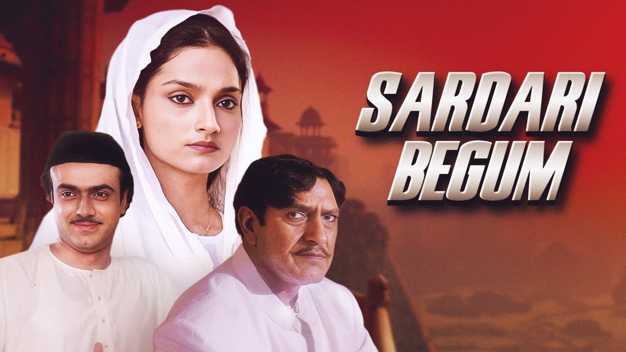 Kirron Kher Ki Classic Bollywood Movie - Sardari Begum (1996) | Amrish ...