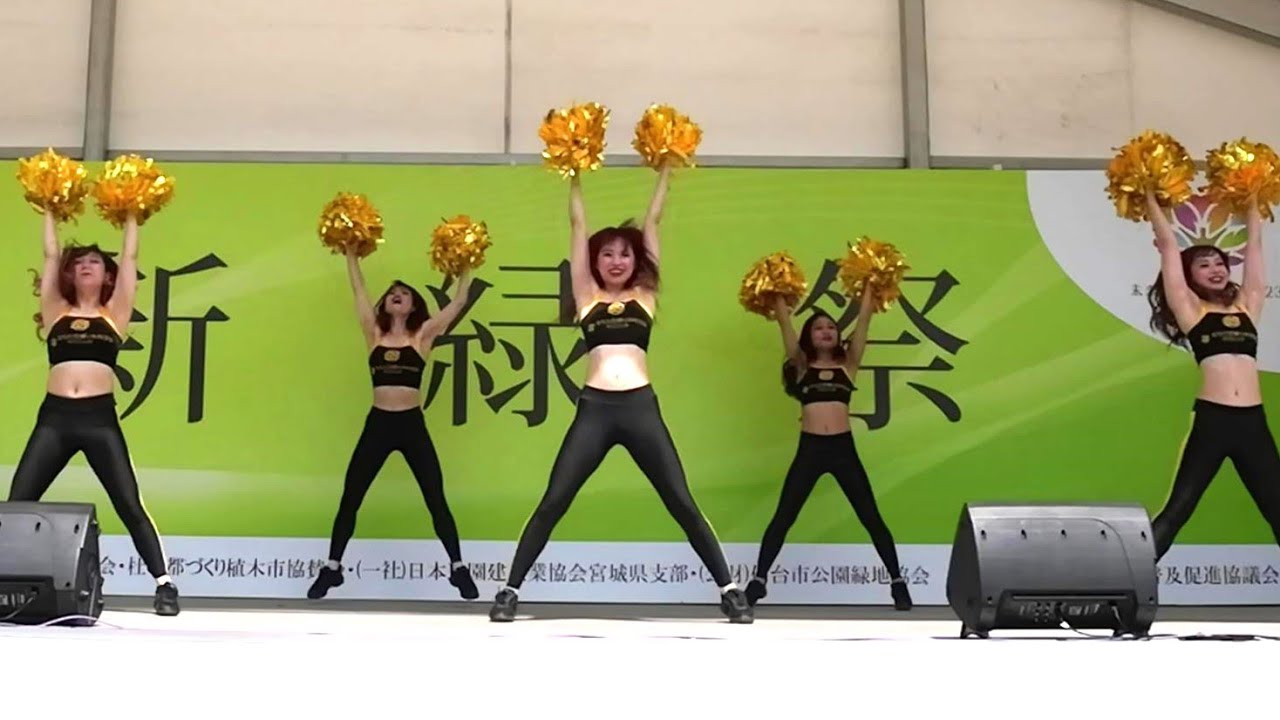 【4K】89ers チアパフォーマンス① - YouTube