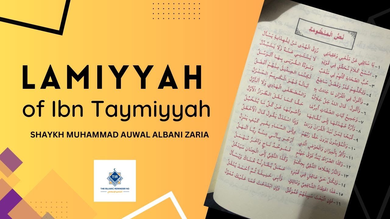 A recitation of Lamiyyah of Ibn Taymiyyah - YouTube