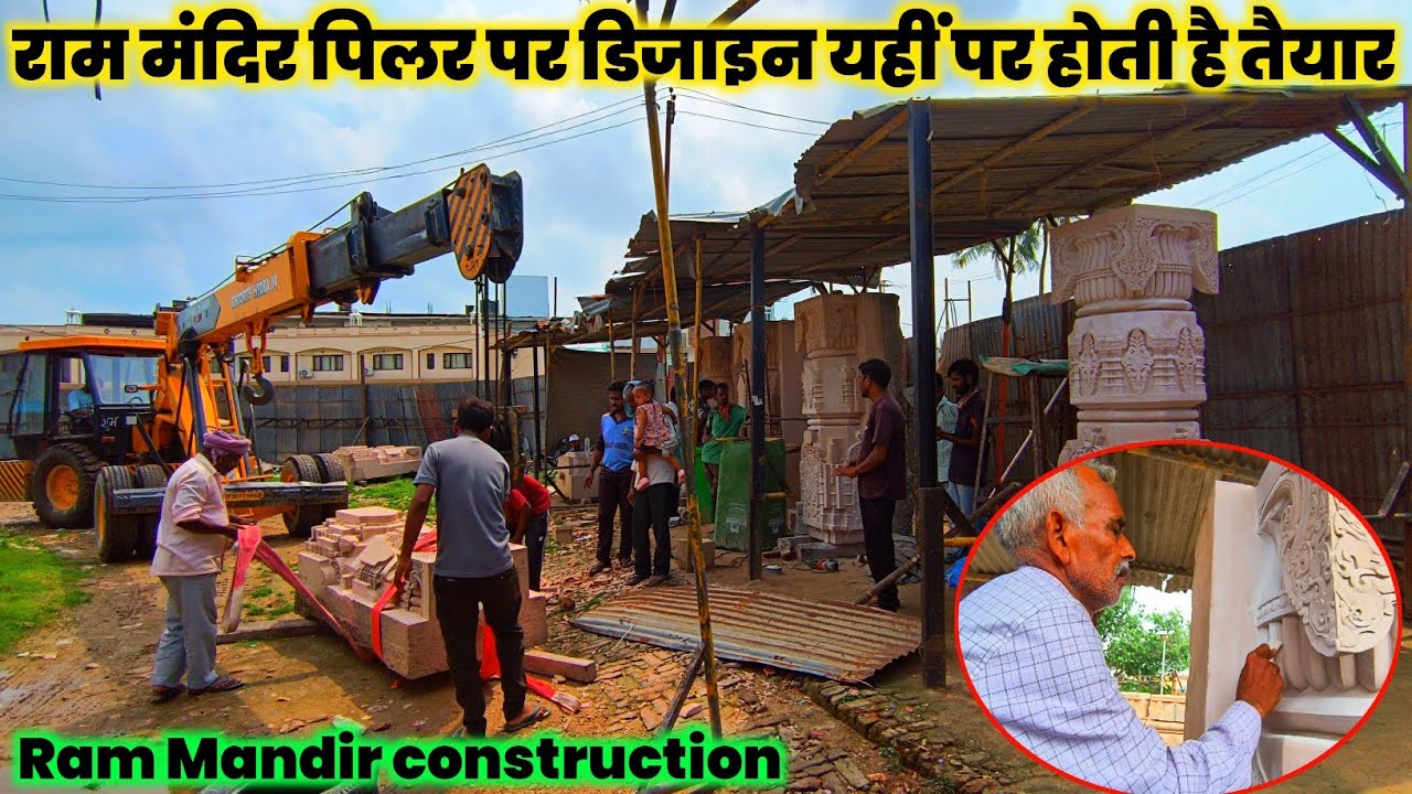 Ram Mandir pillar designing | Ram Mandir construction | Ayodhya Ram ...