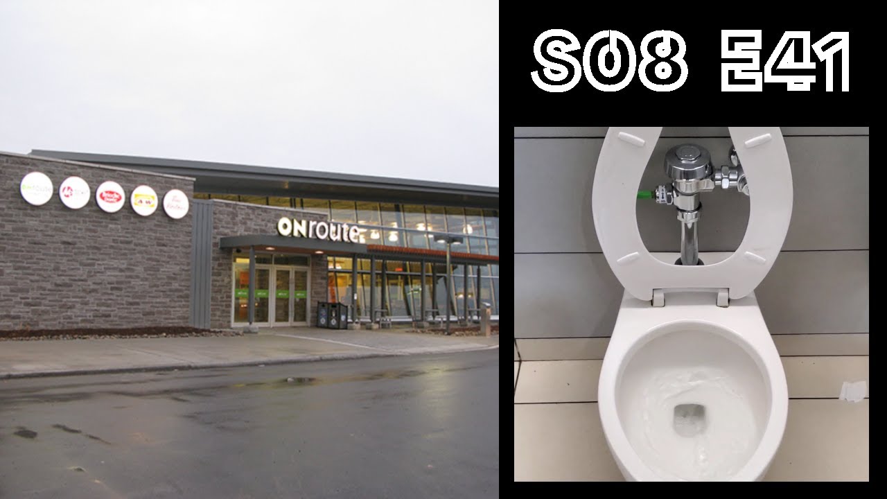 384. ONRoute Bathroom - YouTube