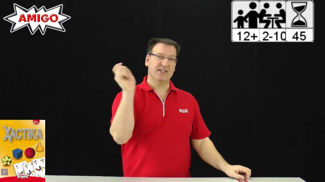 AMIGO erklärt Xactika - YouTube