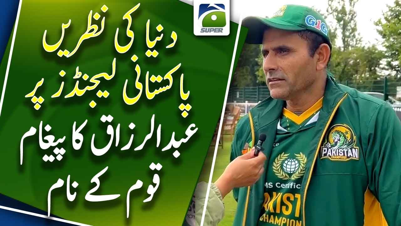 Pakistani legend Abdul Razzaq's message to the Nation - World ...