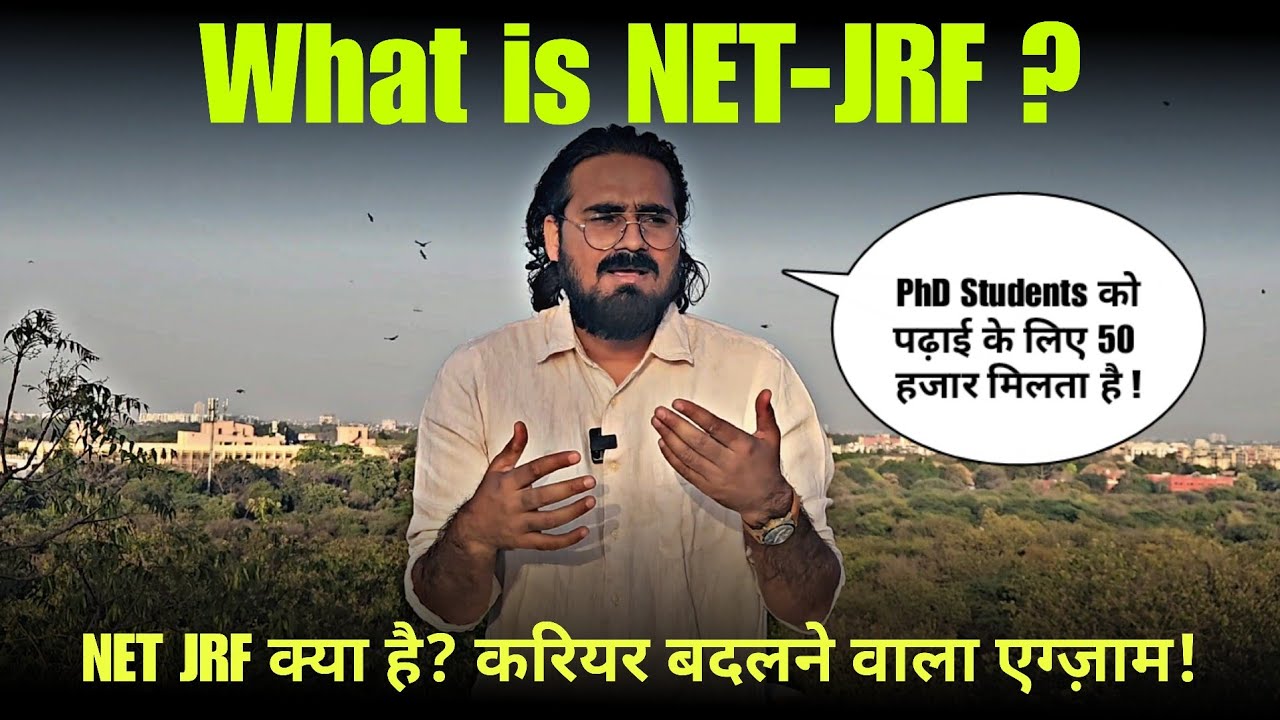What is NET JRF Exam? Full Guide to Fellowship, Eligibility & Career ...