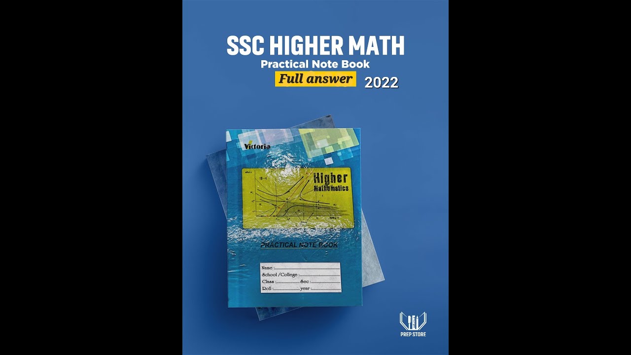 SSC 2023 higher math full practical - YouTube