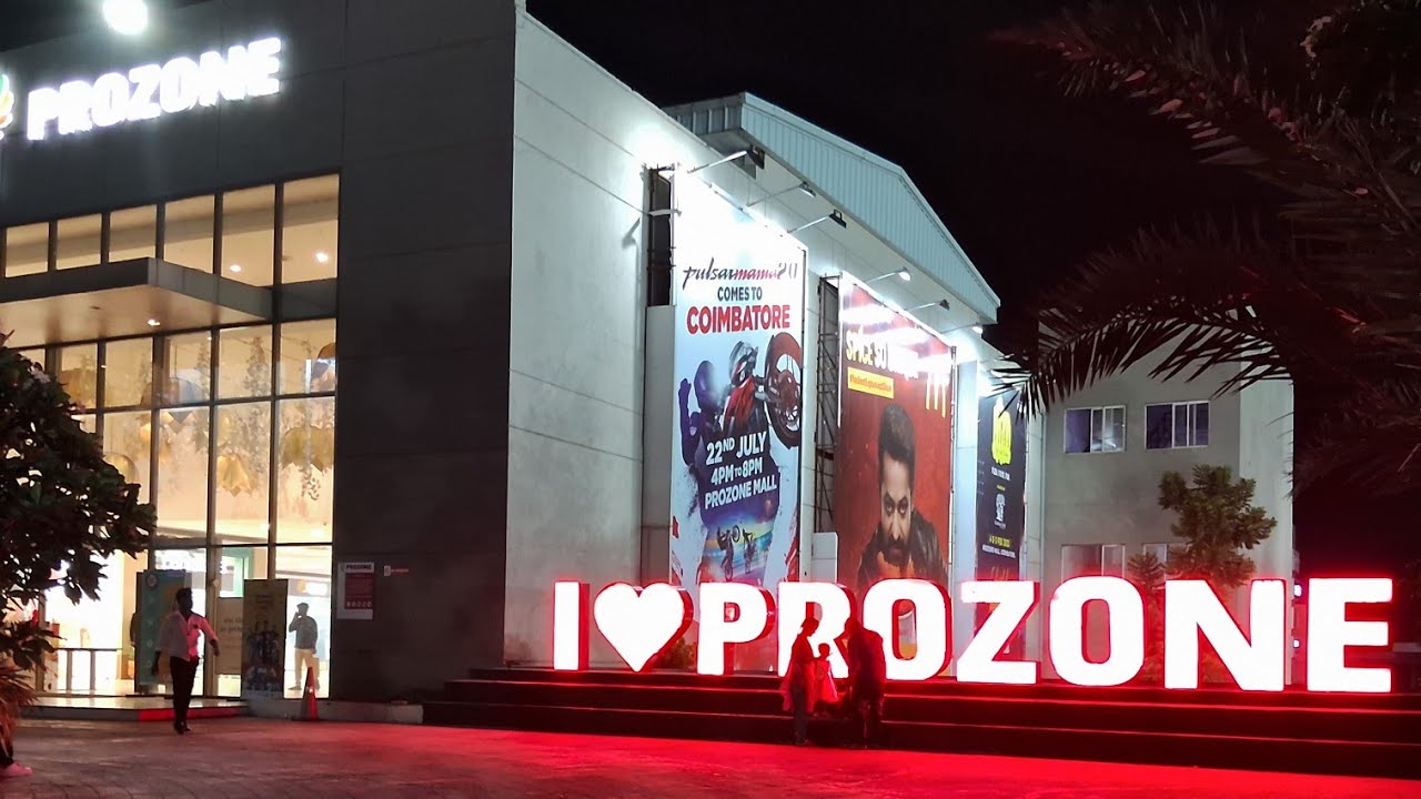 Prozone Mall COIMBATORE Tamil Nadu| COIMBATORE Prozone Mall!! prozone ...