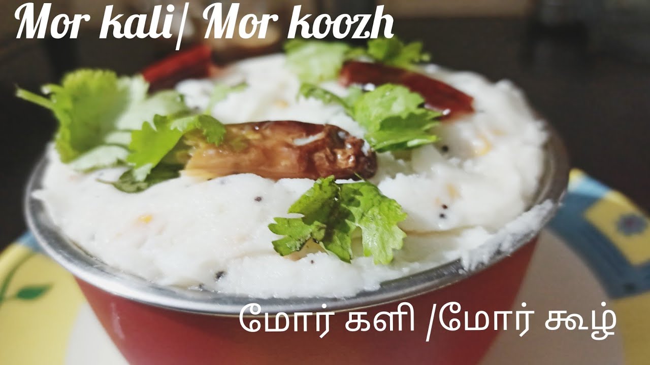 Mor kali recipe/மோர் களி/Easy tiffin for Bachelors/working women//Deepa ...