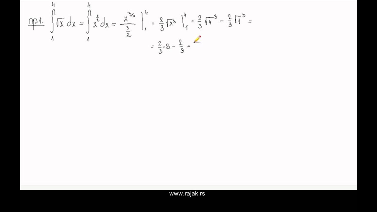 Одређени интеграл 1 - YouTube