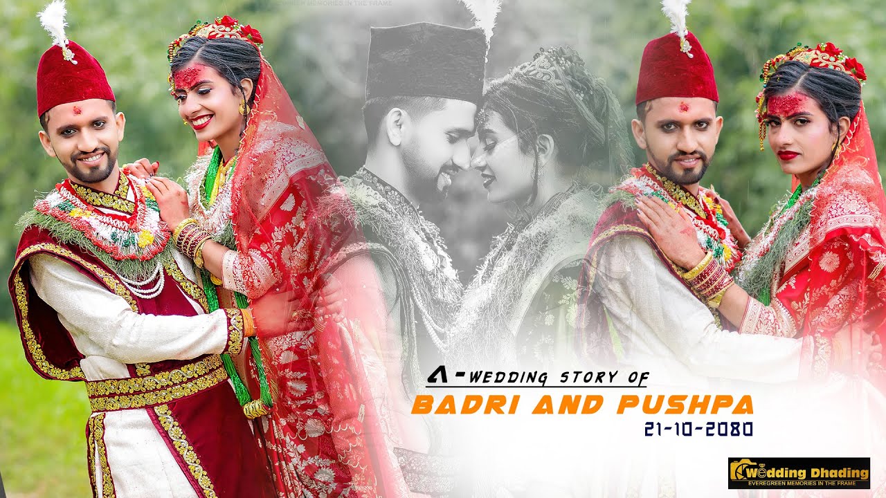 Badri and Pushpa II Nepali Wedding Highlight 2080 II Wedding Dhading ...