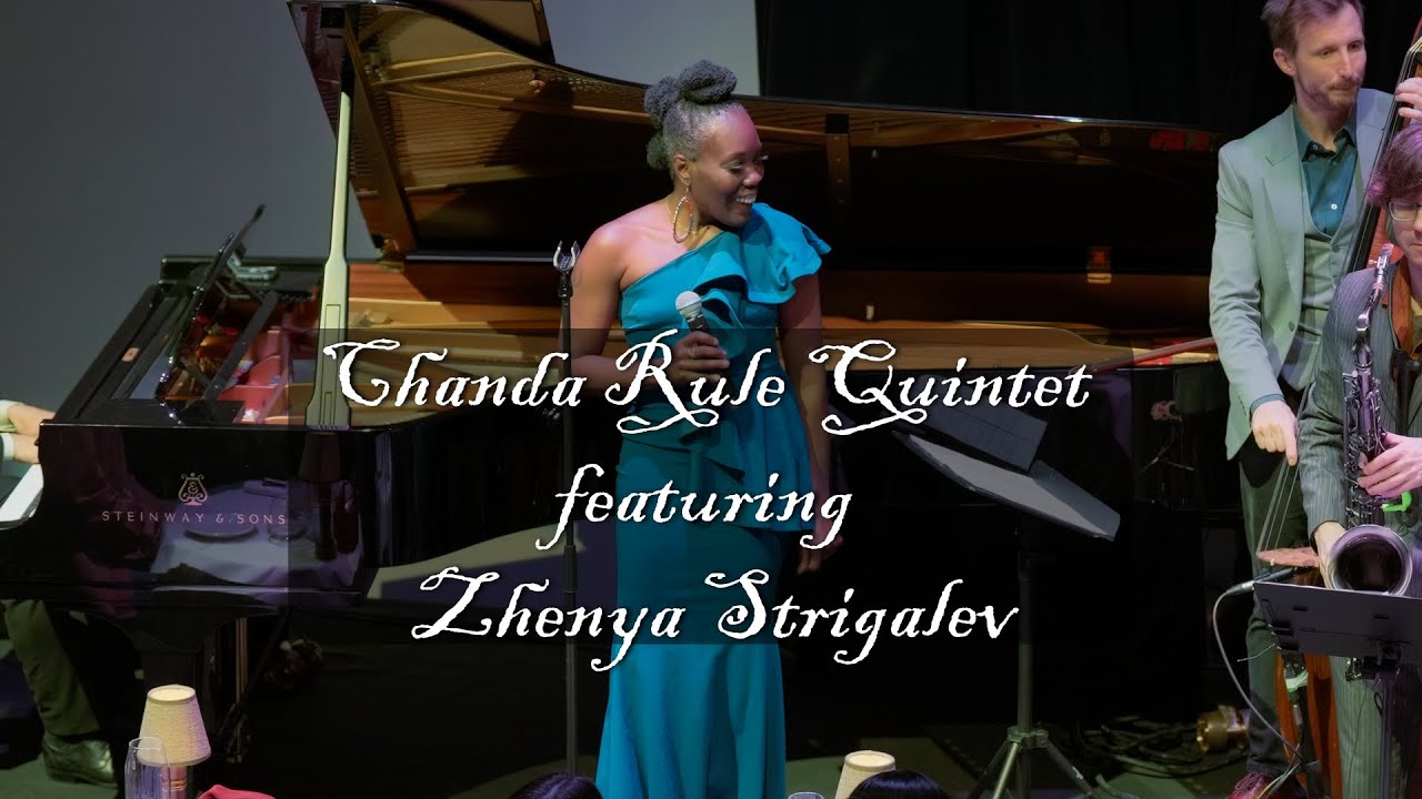 "I Cover The Waterfront" - Chanda Rule feat Zhenya Strigalev. Live at ...