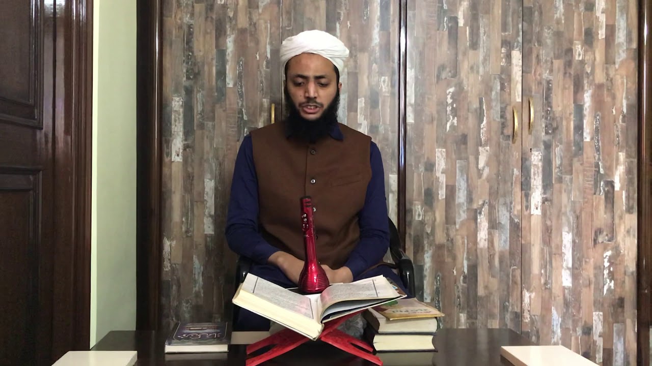 A Heart Trembling Recitation of Suraj Al-Buruj By #Hafiz Mohammad ...