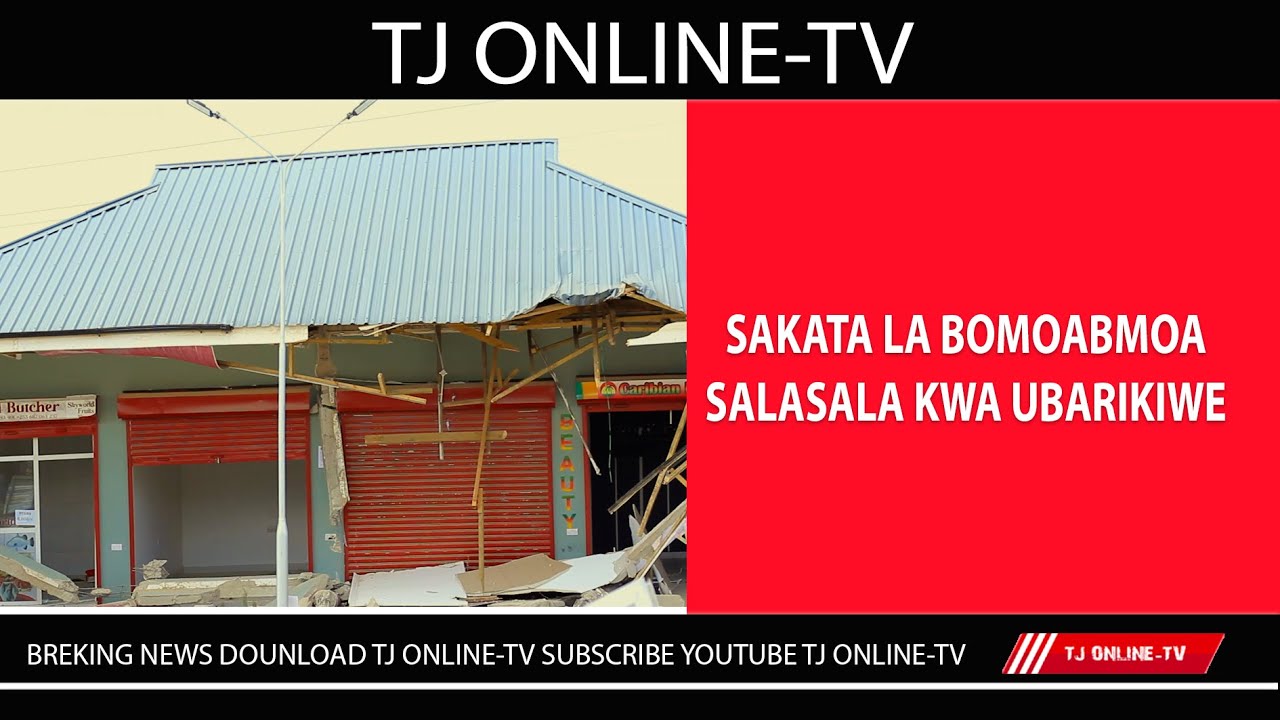 SAKATA LA BOMOABOMOA SALASALA KWA UBARIKIWE - YouTube