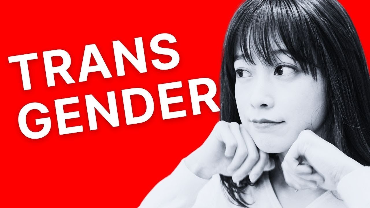 Watch This Trans Video Before Its Removed - YouTube