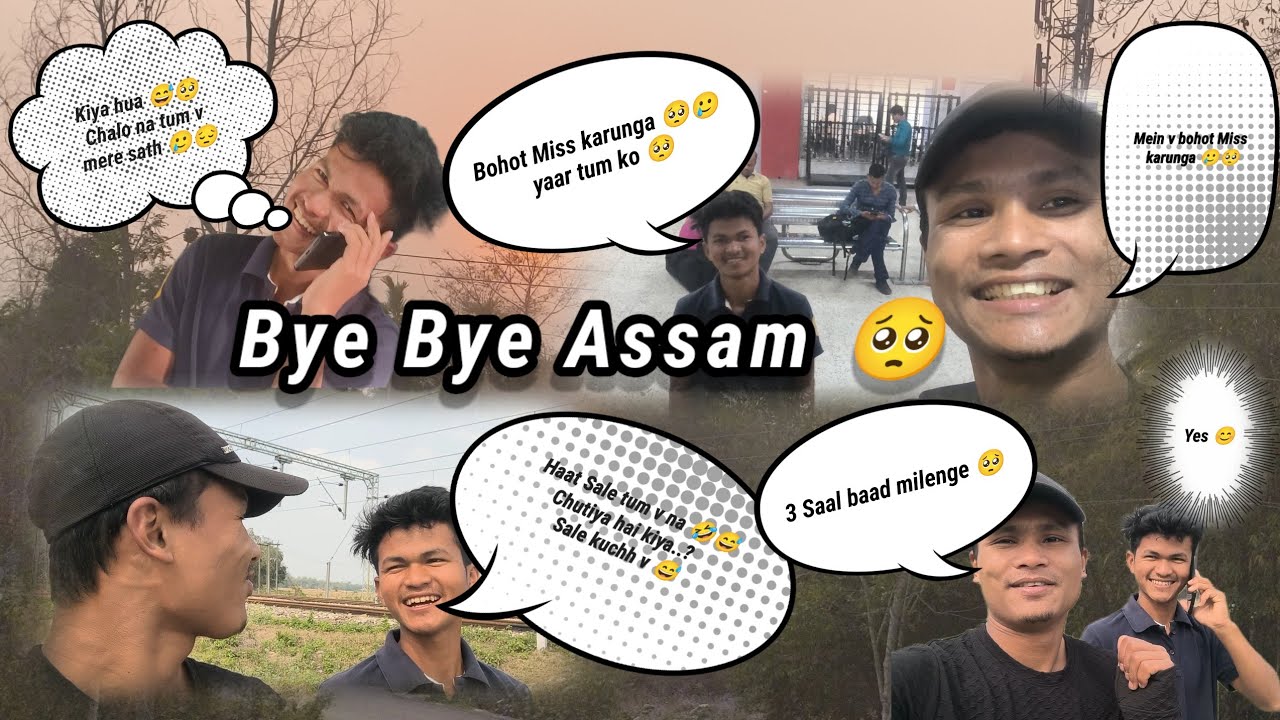 Bye bye Assam 🥺 mein toh chala Mumbai/ like share and subscribe/ Subung ...