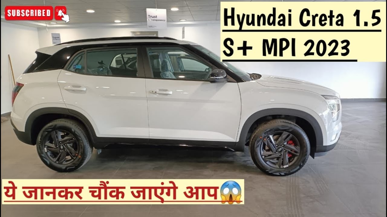 Hyundai creta s plus knight edition | creta s plus knight petrol 2023 ...