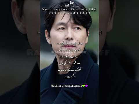 Part 40||Dark love(obsession)ff #RabiaTaekookff #taekookff#taehyung#jungkook#bts