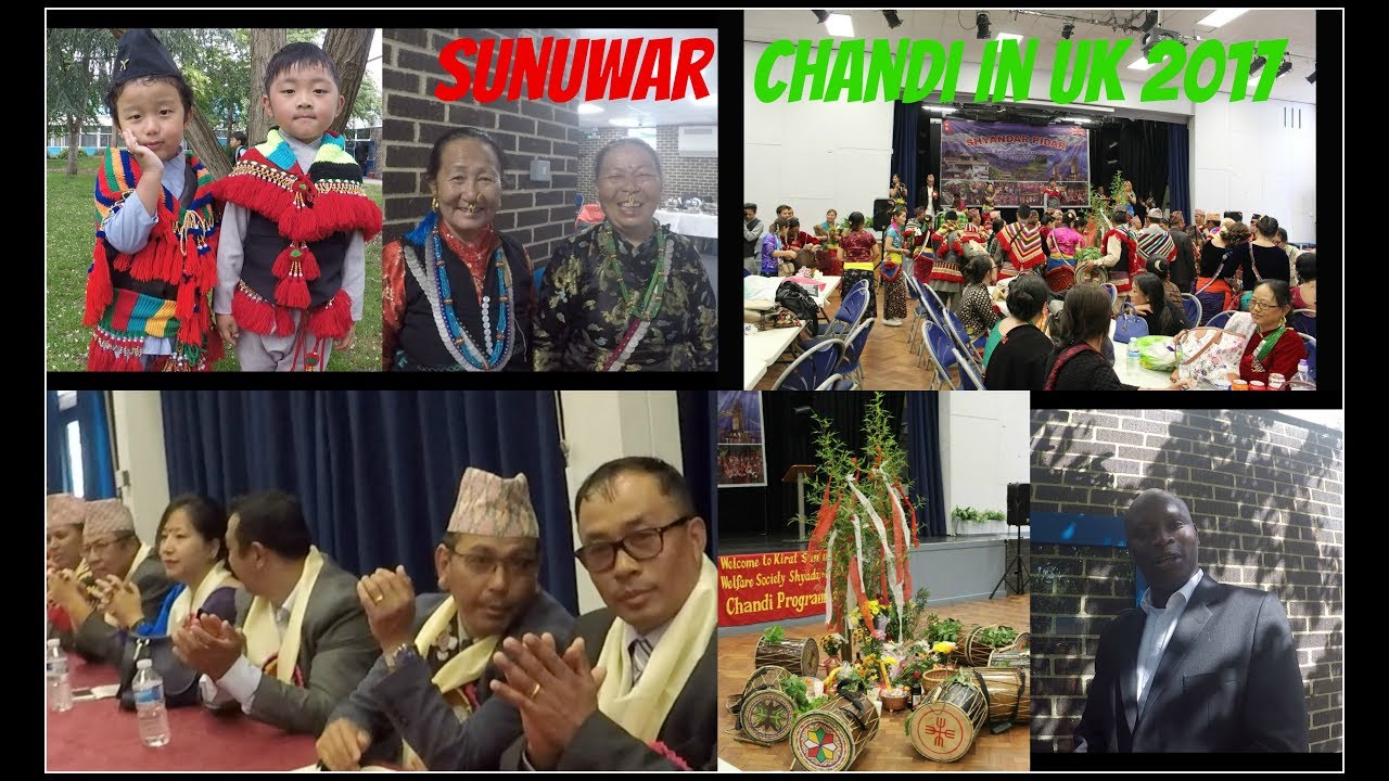 Sunuwar Chandi In UK 2017 - YouTube
