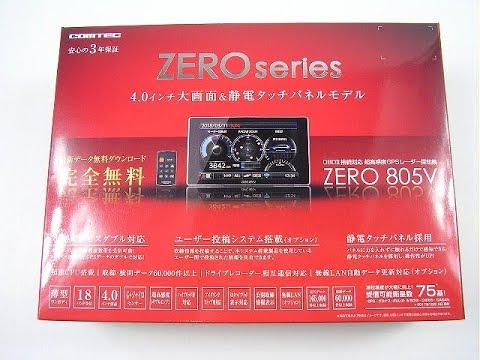 ゆっくり セルボ弄り No62 COMTEC ZERO 805V - YouTube